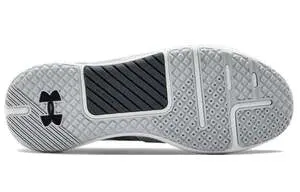 Under Armour Hovr Rise Sneakers