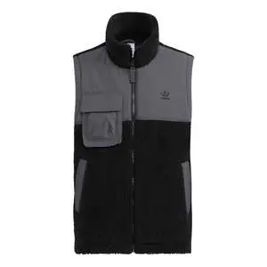 Adidas Originals Sherpa Vest - Black/grey