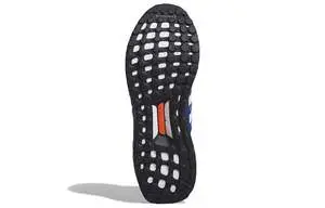 Adidas Ultraboost 2.0 'asterisk' Sneakers
