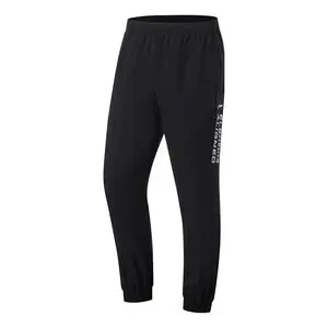 LI-NING Casual Sports Track Pants - Black