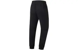 LI-NING Casual Sports Track Pants