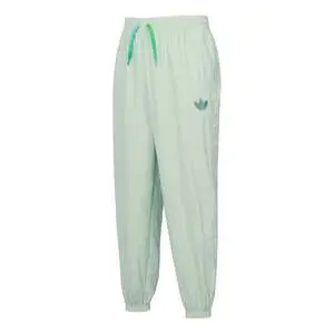 Adidas Woven Track Pants
