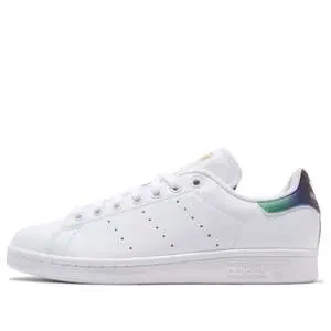 Adidas Stan Smith 'rainbow' Sneakers