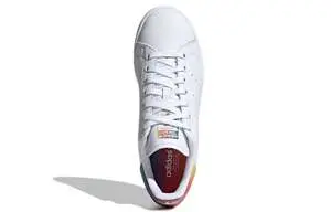 Adidas Stan Smith 'rainbow' Sneakers