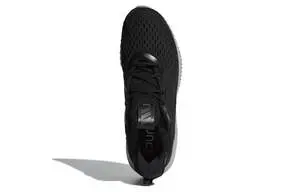 Adidas Alphabounce Em Athletic Sneakers - Black