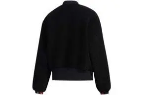 Adidas Cny Double Sided Aviator Bomber Jacket