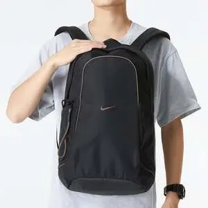 Nike Nsw Essentials Bkpk Athleisure Casual Sports Backpack
