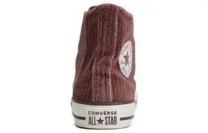CONVERSE Chuck Taylor All Star 1970s High Top Sneakers - Brown