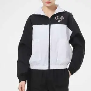 Nike Embroidered Logo Stand Collar Jacket