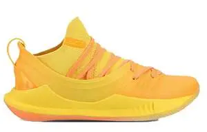 Under Armour Curry 5 "asia Tour China" Basketball Shoes - Yellow