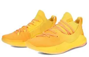 Under Armour Curry 5 "asia Tour China" Basketball Shoes - Yellow