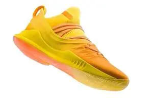 Under Armour Curry 5 "asia Tour China" Basketball Shoes - Yellow
