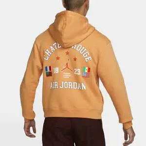 JORDAN X Maison Chateau Rouge Crossover Hoodie
