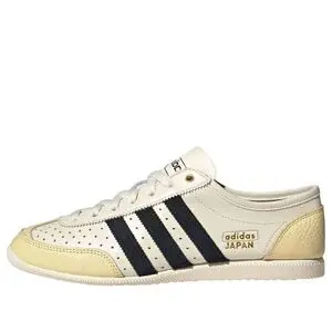 Adidas Japan Deconstructed Sneakers - Cream White/core Black/wonder White