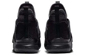 Nike Lebron Soldier Sfg Ep High Top Sneakers - Black