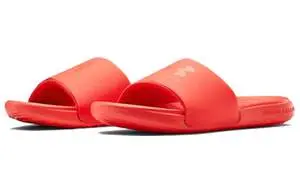 Under Armour Ansa Fixed Slide 'beta' Slides - Red