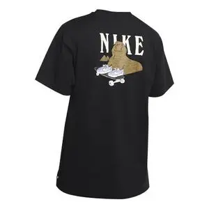 Nike Skate T-shirt Back Round Neck Short Sleeve