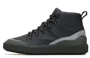 PUMA Han Kjobenhavn X Breaker Mid Crossover Sneakers