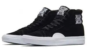 VANS Sk8-hi Standard Sneakers