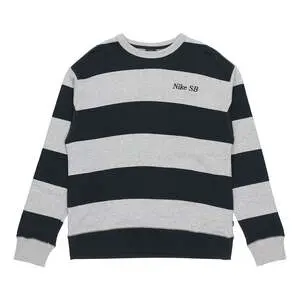 Nike Striped Crewneck Sweatshirt - Gray