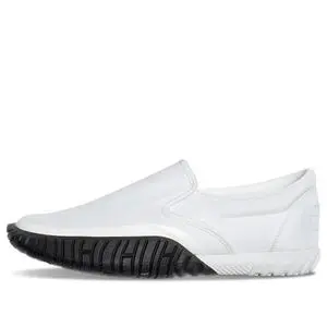 Onitsuka Tiger Duck Tiger Slip-on Sneakers - White/black