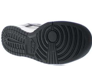 Nike Dunk Premium 'haze' Sneakers - White/black/gray