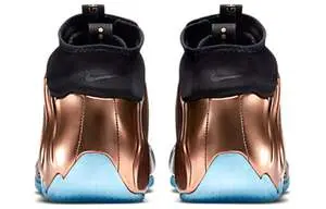 Nike Flightposite 2014 Prm Sneakers - Copper/black