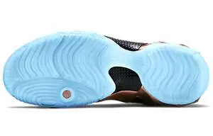 Nike Flightposite 2014 Prm Sneakers - Copper/black