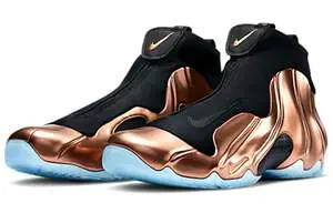 Nike Flightposite 2014 Prm Sneakers - Copper/black