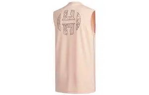 Adidas Harden Swagger Basketball Vest