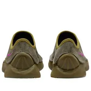 Nike Superfly Moc Sneakers - Medium Olive/pink