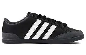 Adidas Neo Caflaire Low Top Sneakers - Black/gray