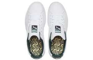 PUMA Court Star Nm Sneakers - Whitegreen