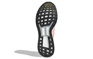 Adidas Adizero Boston 9