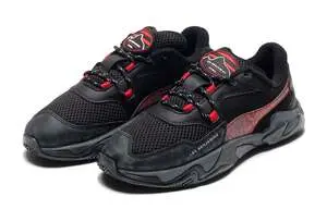 PUMA Les Benjamins X Storm Sneakers