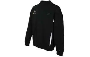 PUMA X Ader Error Knitting Sweatshirt