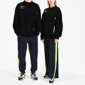PUMA X Ader Error Knitting Sweatshirt