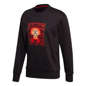 Adidas Basketball Sports Fleece Lined Pullover - Black