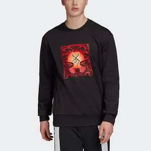 Adidas Basketball Sports Fleece Lined Pullover