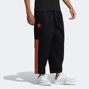 Adidas Neo Logo Track Pants