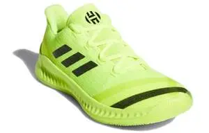 Adidas Harden B/e 2 Sneakers