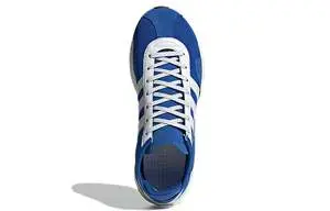 Adidas Originals Tokio Solar X Human Made Sneakers
