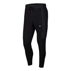 Nike Logo Splicing Athleisure Casual Sports Pants - Black