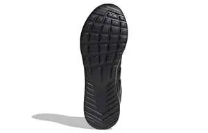 Adidas Qt Racer 2.0 "core " Sneakers