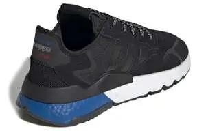 Adidas Nite Jogger Sneakers - Black