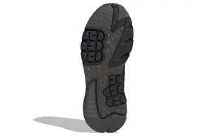 Adidas Nite Jogger Sneakers - Black