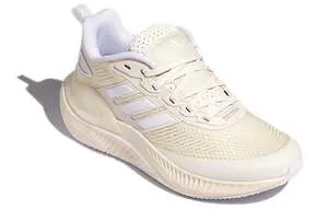 Adidas Alphamagma Sneakers