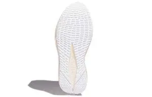 Adidas Alphamagma Sneakers