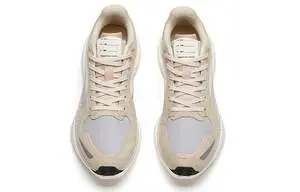 ANTA Star C202 'beige Grey Comfort