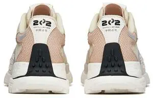 ANTA Star C202 'beige Grey Comfort